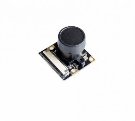 Focal Adjustable Night Vision Camera Module for Raspberry Pi – Microchip.lk