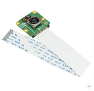 Raspberry Pi Camera Module 3 – Microchip.lk